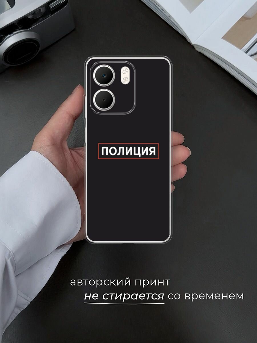 Силиконовый чехол на Oppo A5x / Оппо А5x с принтом "Police logo" — фото 1