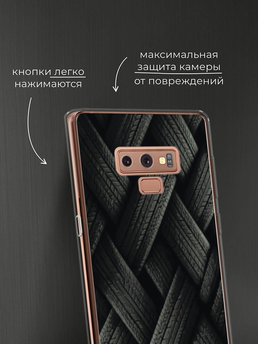 Чехол на Samsung Galaxy Note 9 / Самсунг Галакси Нот 9 с принтом "Переплетение шин 2" — фото 1