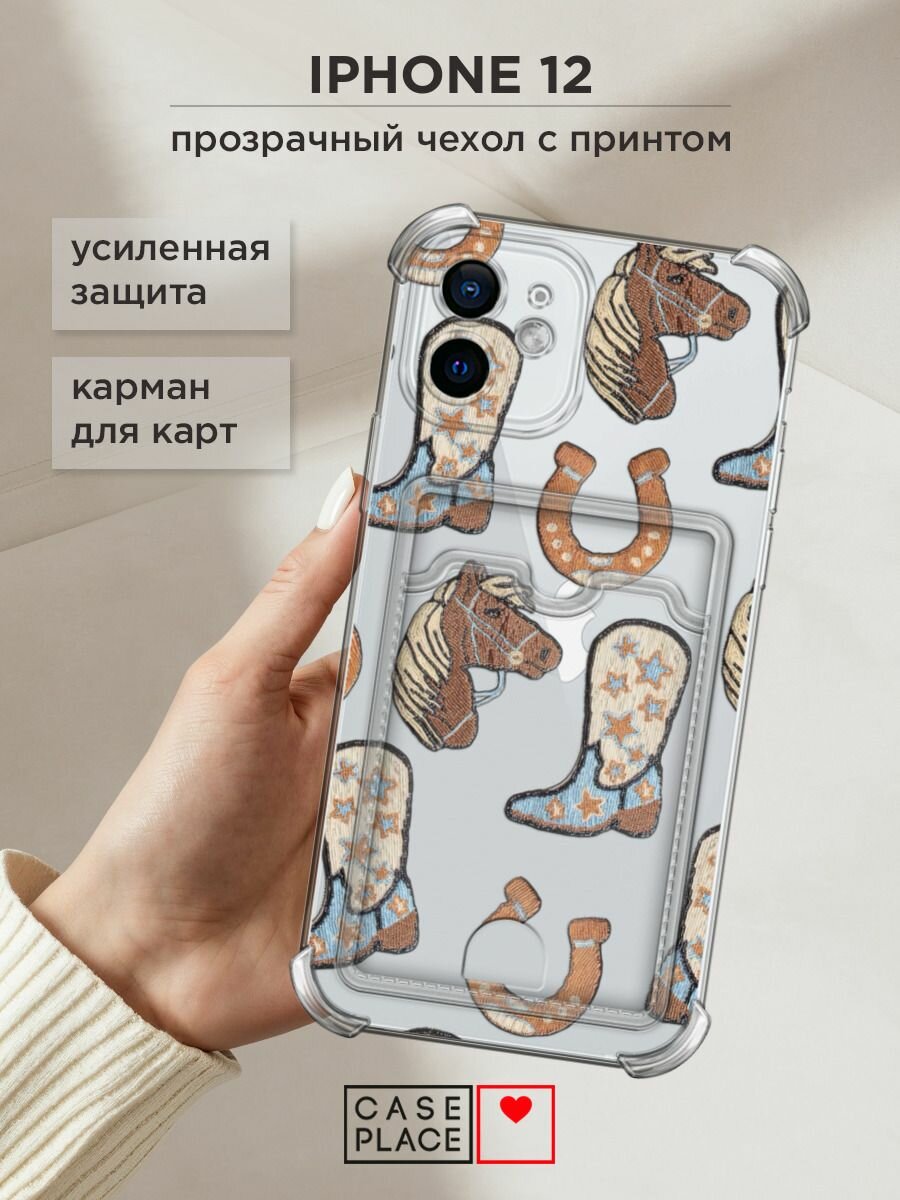 Чехол на Apple iPhone 12 (Айфон 12) с картой и принтом "Конь, подкова и сапог"