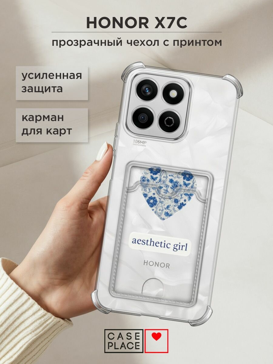 Чехол на Honor X7c (Хонор X7c) с картой и принтом "Aesthetic girl"