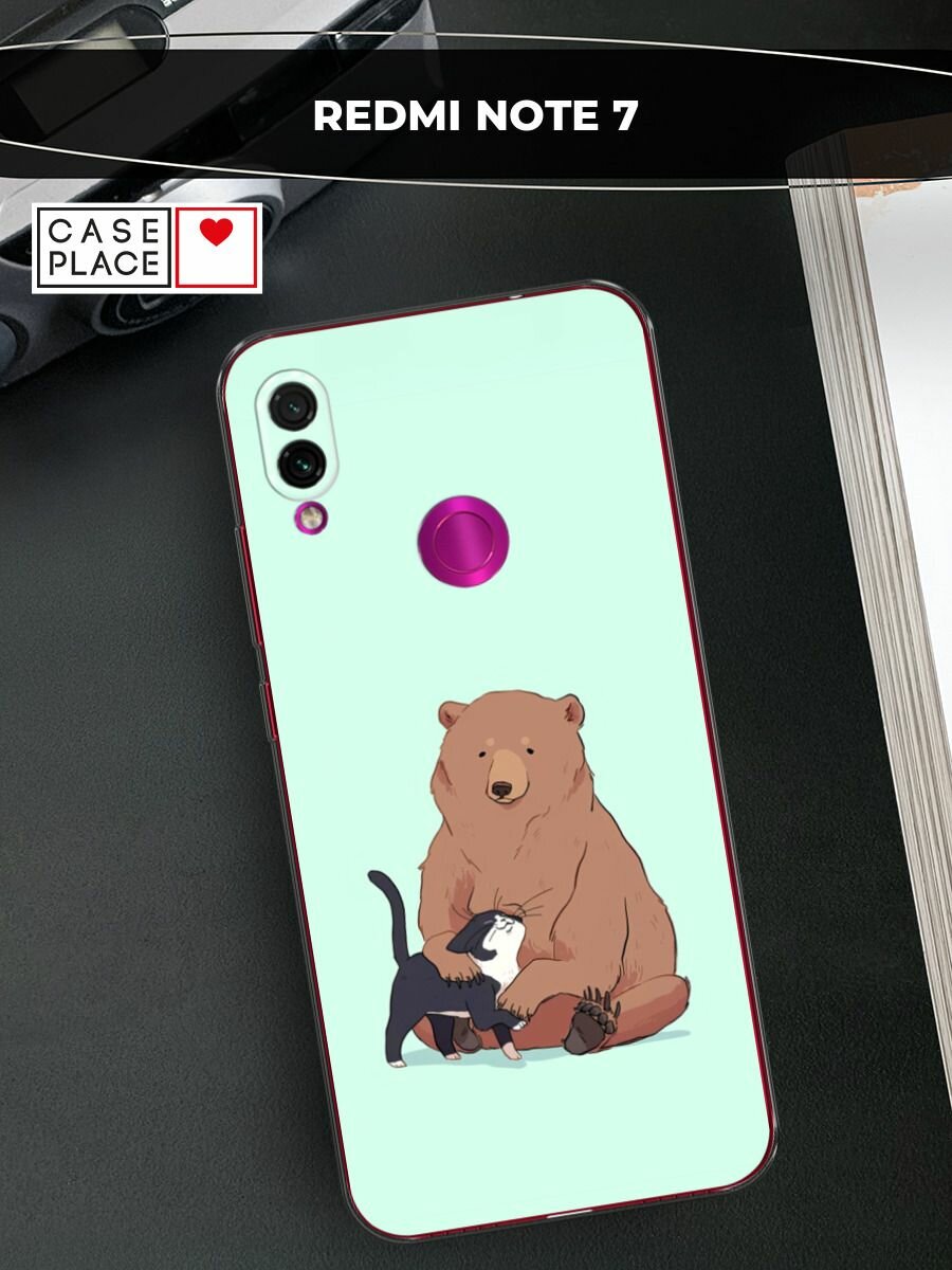 Чехол на Xiaomi Redmi Note 7 / Сяоми Редми Нот 7 с принтом "Медведь и кошка дружба"