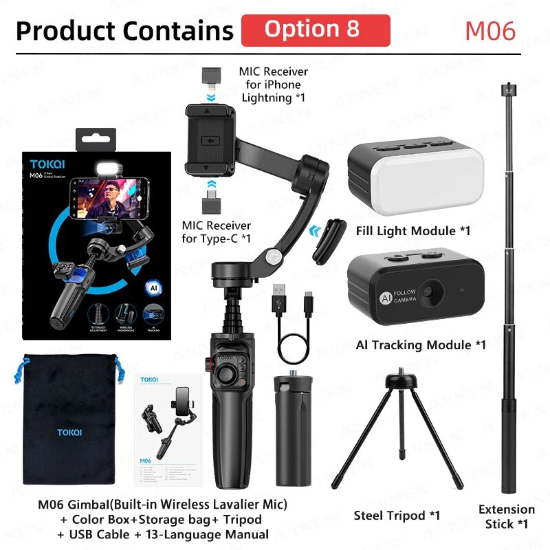 Стабилизатор M06 с комплектом Option 8 (kit)