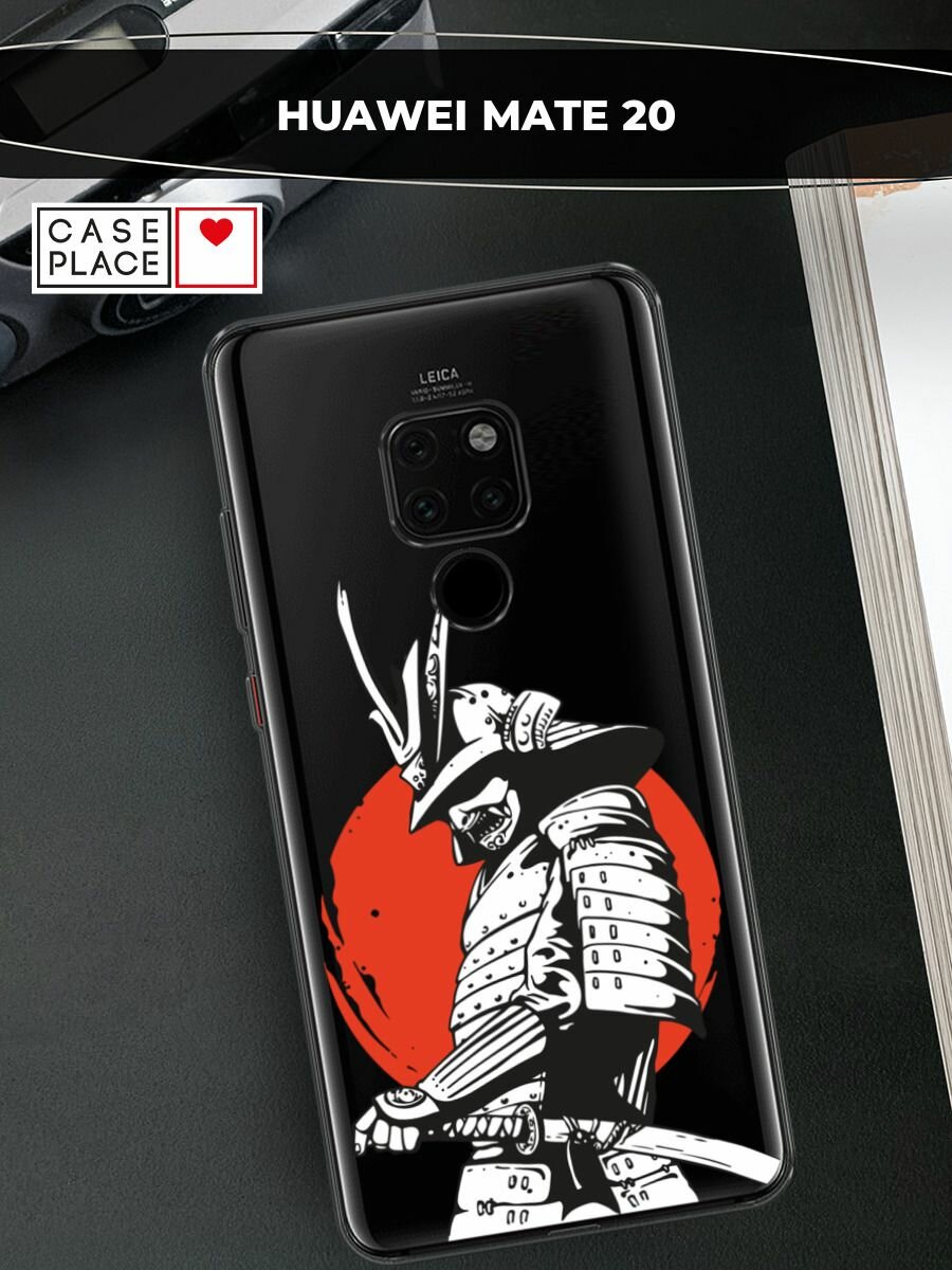 Чехол на Huawei Mate 20 / Хуавей Мате 20 с принтом "Самурай с катаной", прозрачный