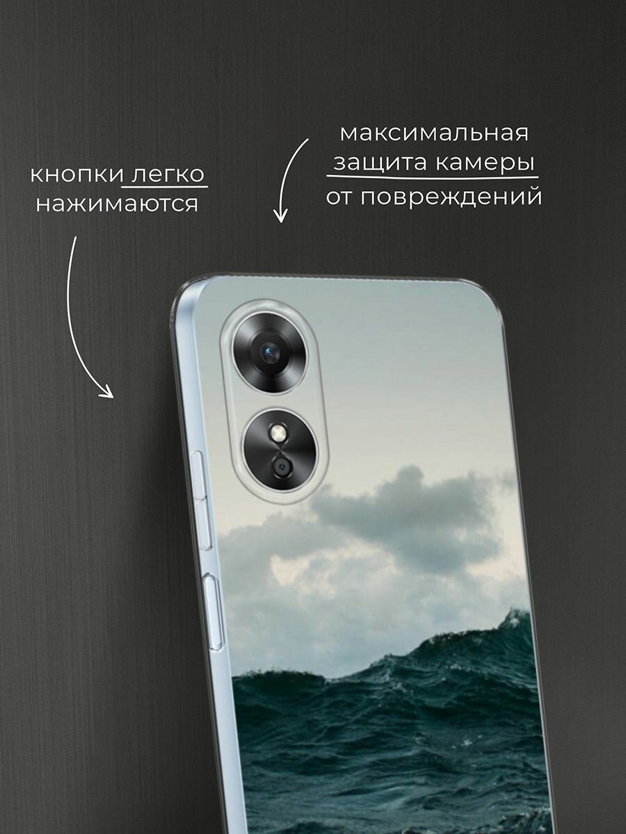 Силиконовый чехол на Oppo A17 / Оппо A17 с принтом "Волны 11" — фото 1