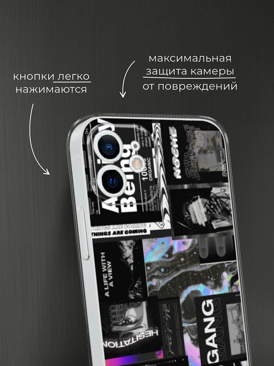 Чехол на Apple iPhone 12 mini / Айфон 12 Мини с принтом "Темные голограммы" — фото 1