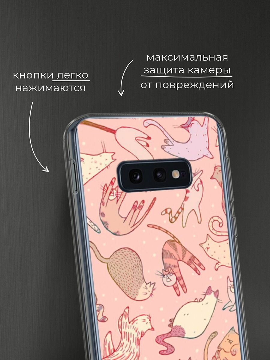 Чехол на Samsung Galaxy S10E / Самсунг Галакси S10E с принтом "Розовое счастье" — фото 1