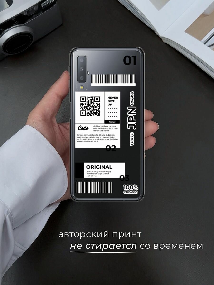 Чехол на Samsung Galaxy A7 2018 / Самсунг Галакси А7 2018 с принтом "JPN", прозрачный — фото 1