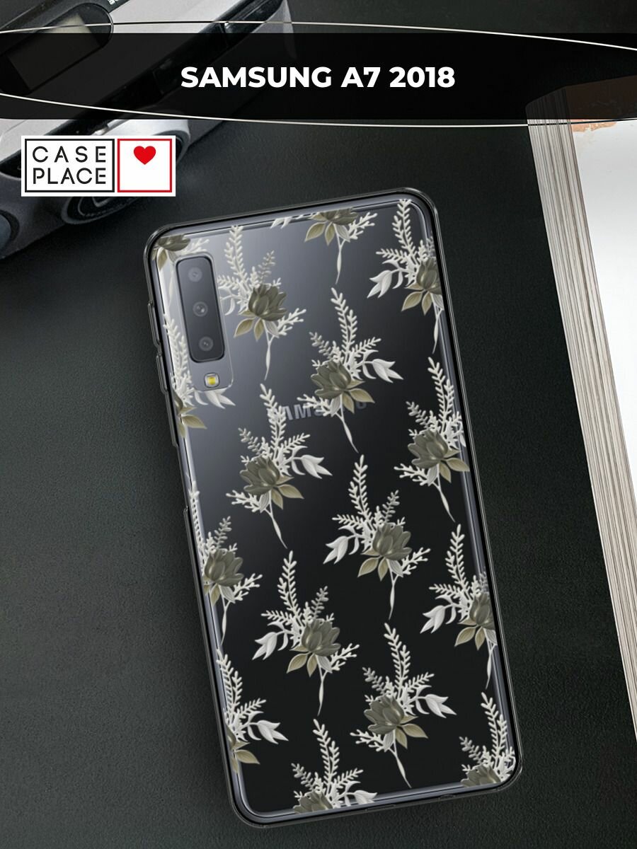 Чехол на Samsung Galaxy A7 2018 / Самсунг Галакси А7 2018 с принтом "Паттерн цветы сепия"