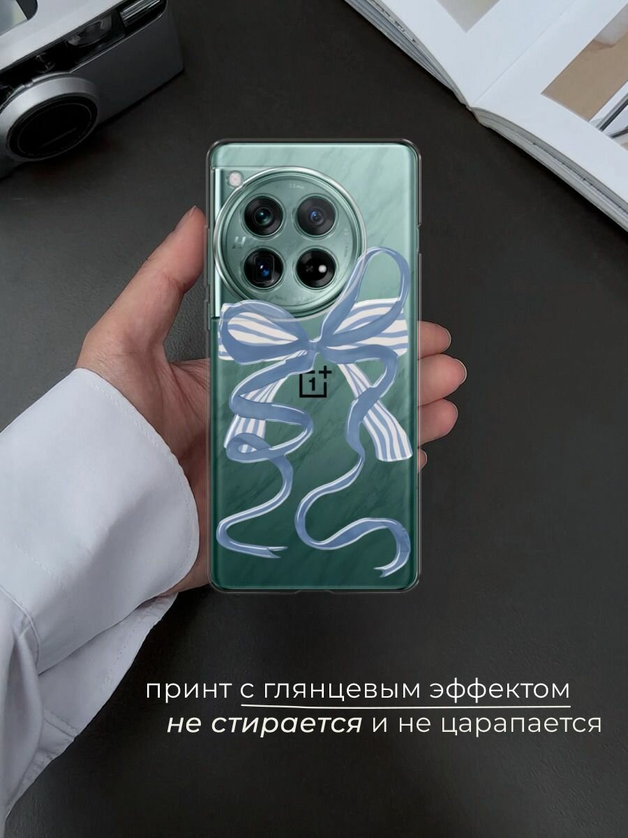 Чехол на OnePlus 12 / Ван Плас 12 с принтом "Полосатый голубой бант 2" — фото 1