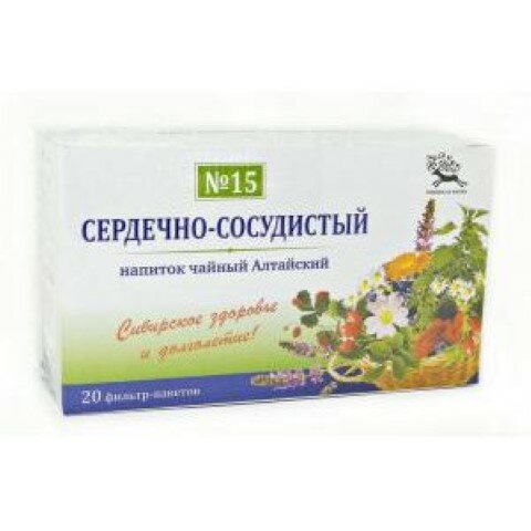 Чайный напиток Универсал-Фарма сердечно-сосудистый алтайский № 15, 20 пакетиков