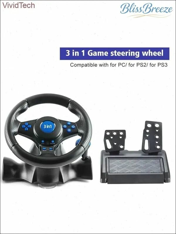 Игровой руль