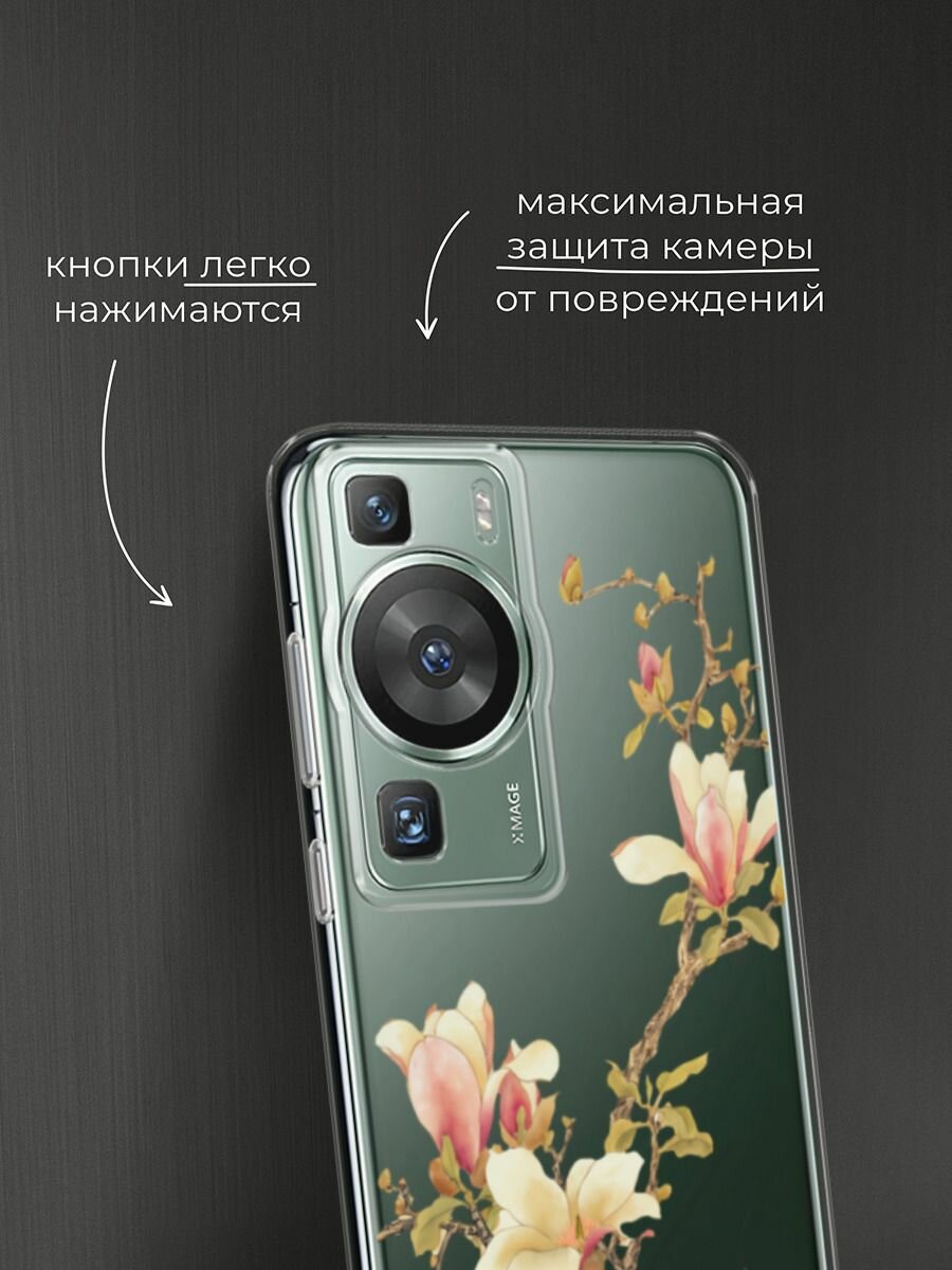 Чехол на Huawei P60/P60 Pro / Хуавей P60/P60 Про с принтом "Ветка с цветами", прозрачный — фото 1