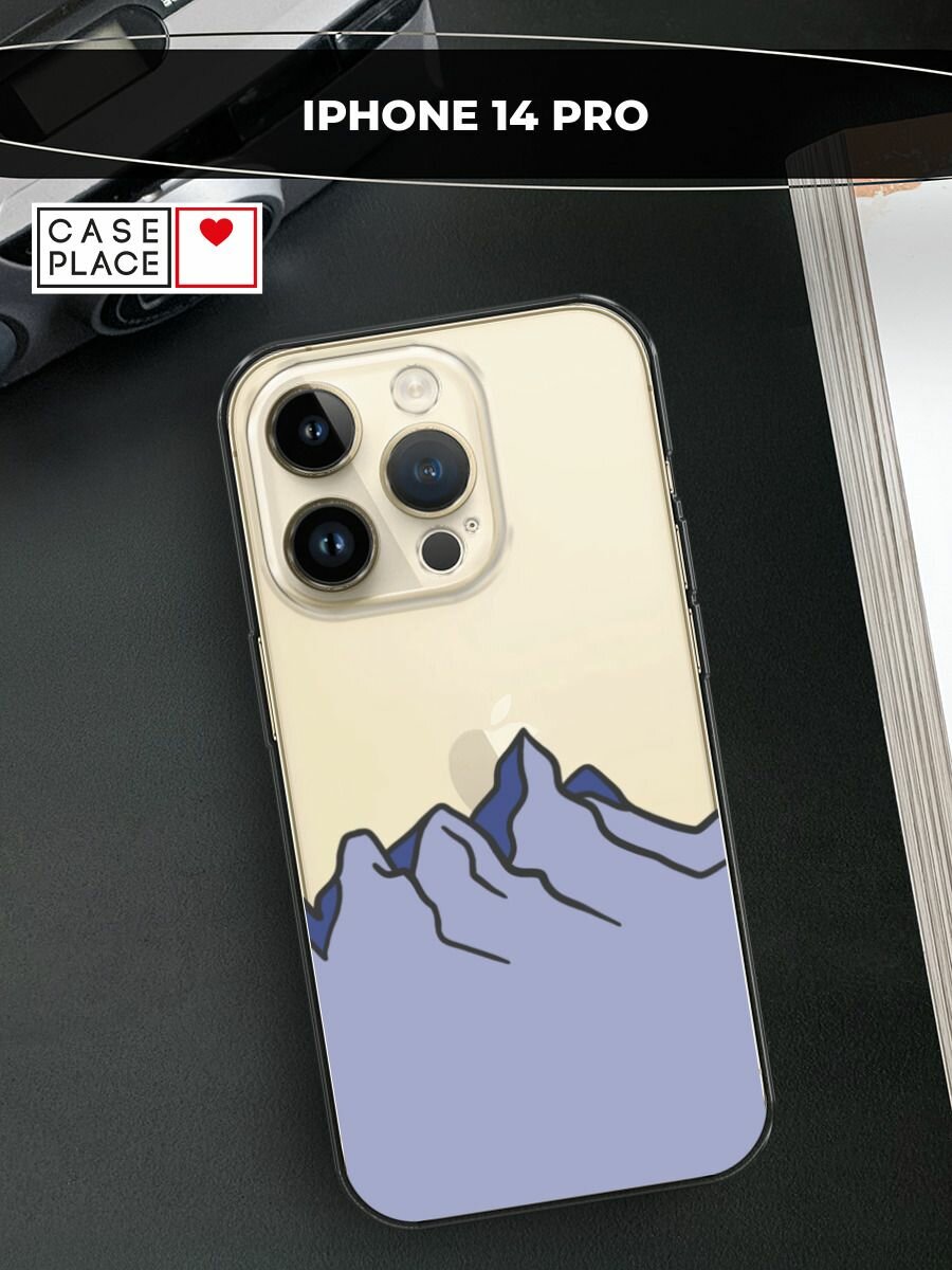 Чехол на Apple iPhone 14 Pro / Айфон 14 Про с принтом "Гора", прозрачный