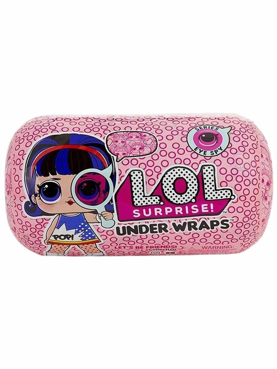 Удивительная кукла спит с ребенком