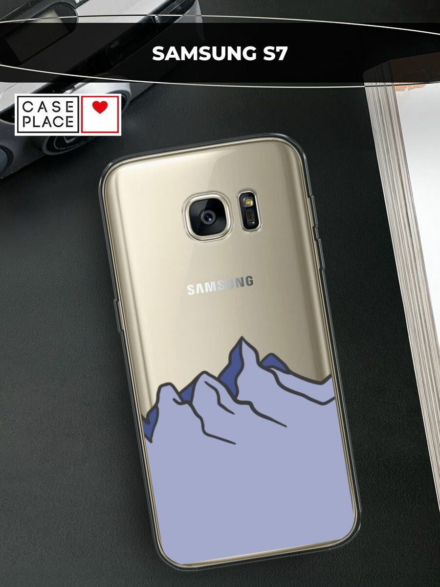 Чехол на Samsung Galaxy S7 / Самсунг Галакси С 7 с принтом "Гора", прозрачный