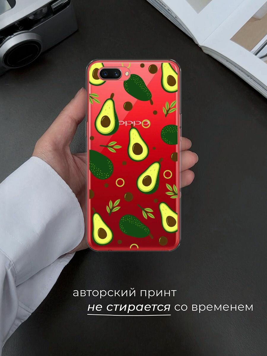 Чехол на Oppo A3s / Oppo A3s с принтом "Авокадо паттерн", прозрачный — фото 1