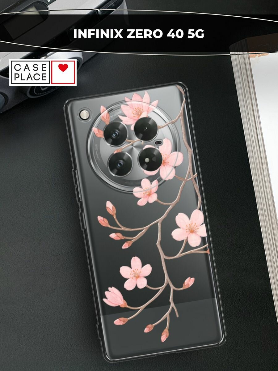 Чехол на Infinix Zero 40 5G / Инфиникс Зеро 40 5G с принтом "Веточка распускающейся сакуры 2"
