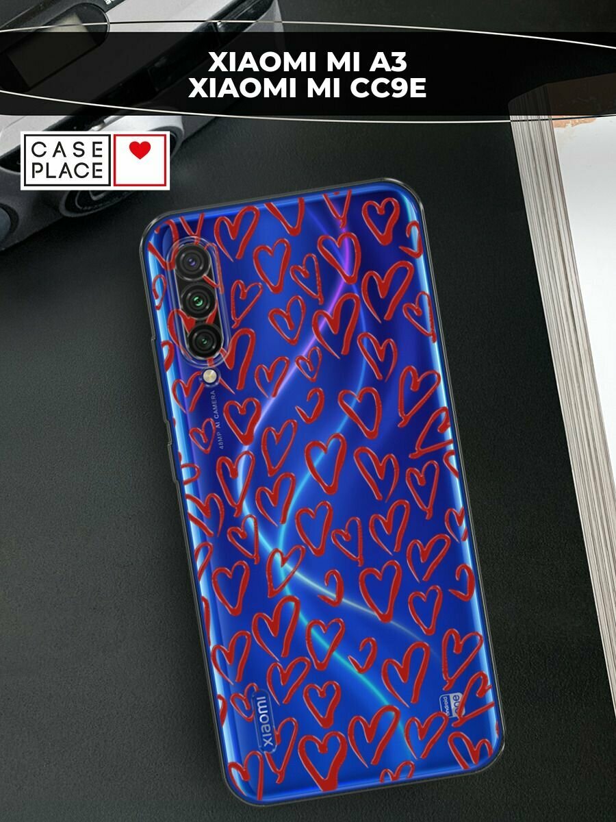 Чехол на Xiaomi Mi CC9E/Mi A3 / Сяоми Mi CC9E/Mi A3 с принтом "Легкие бордовые сердечки"