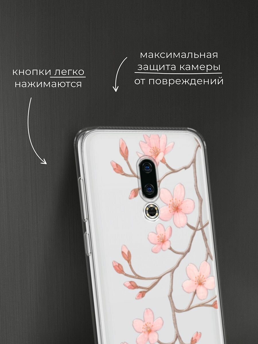 Чехол на Meizu 16th / Мейзу 16th с принтом "Веточка распускающейся сакуры 2" — фото 1