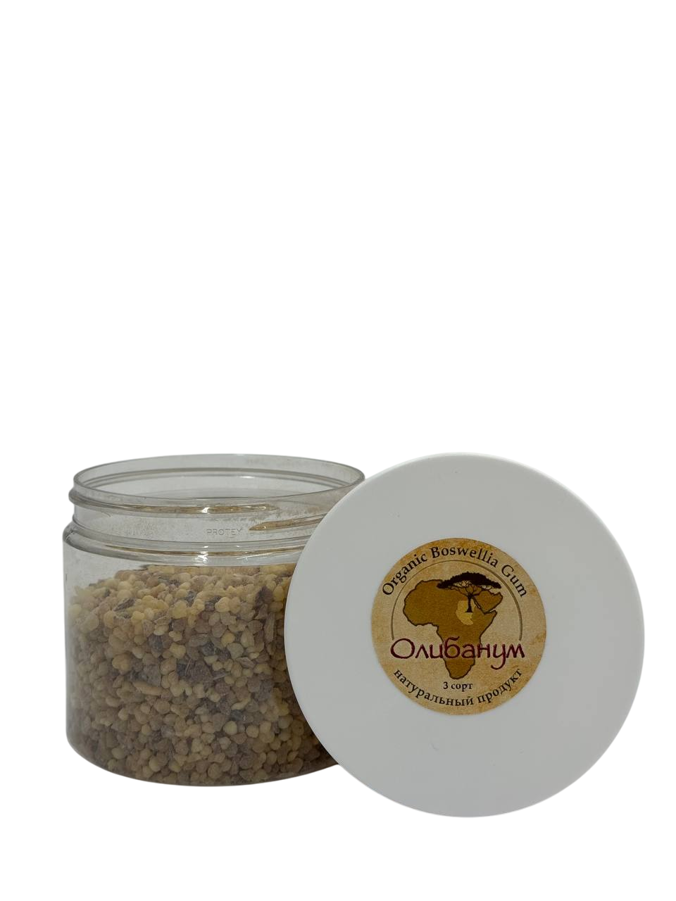 Смола Олибанум (ладан), очищенная, 3 сорт, 2-4 мм, 200г.