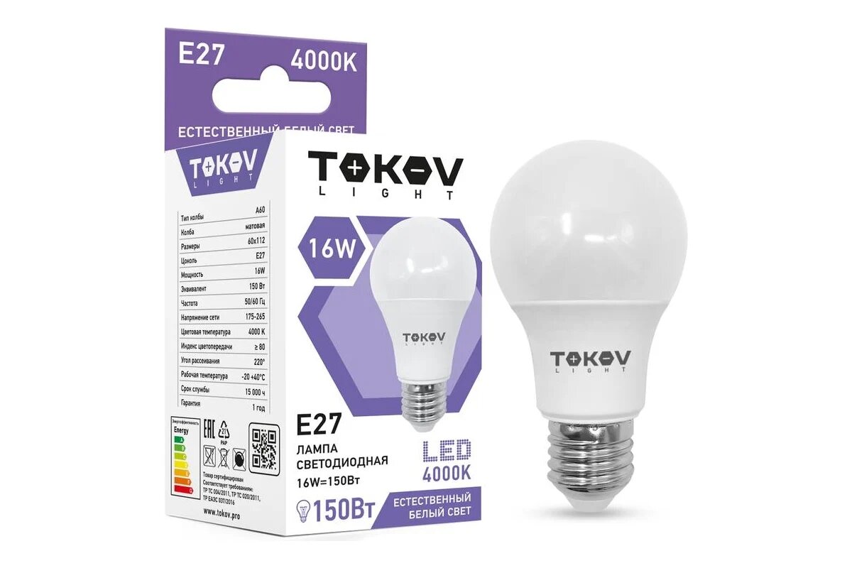 TOKOV ELECTRIC LED лампа 16Вт A60 4000K E27 176-264В TKL-A60-E27-16-4K для жилых помещений