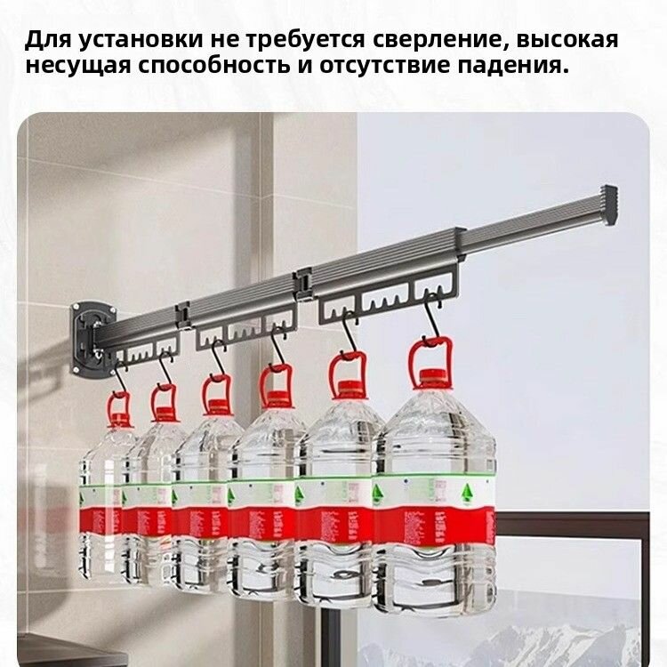 Сушилка для белья — фото 1