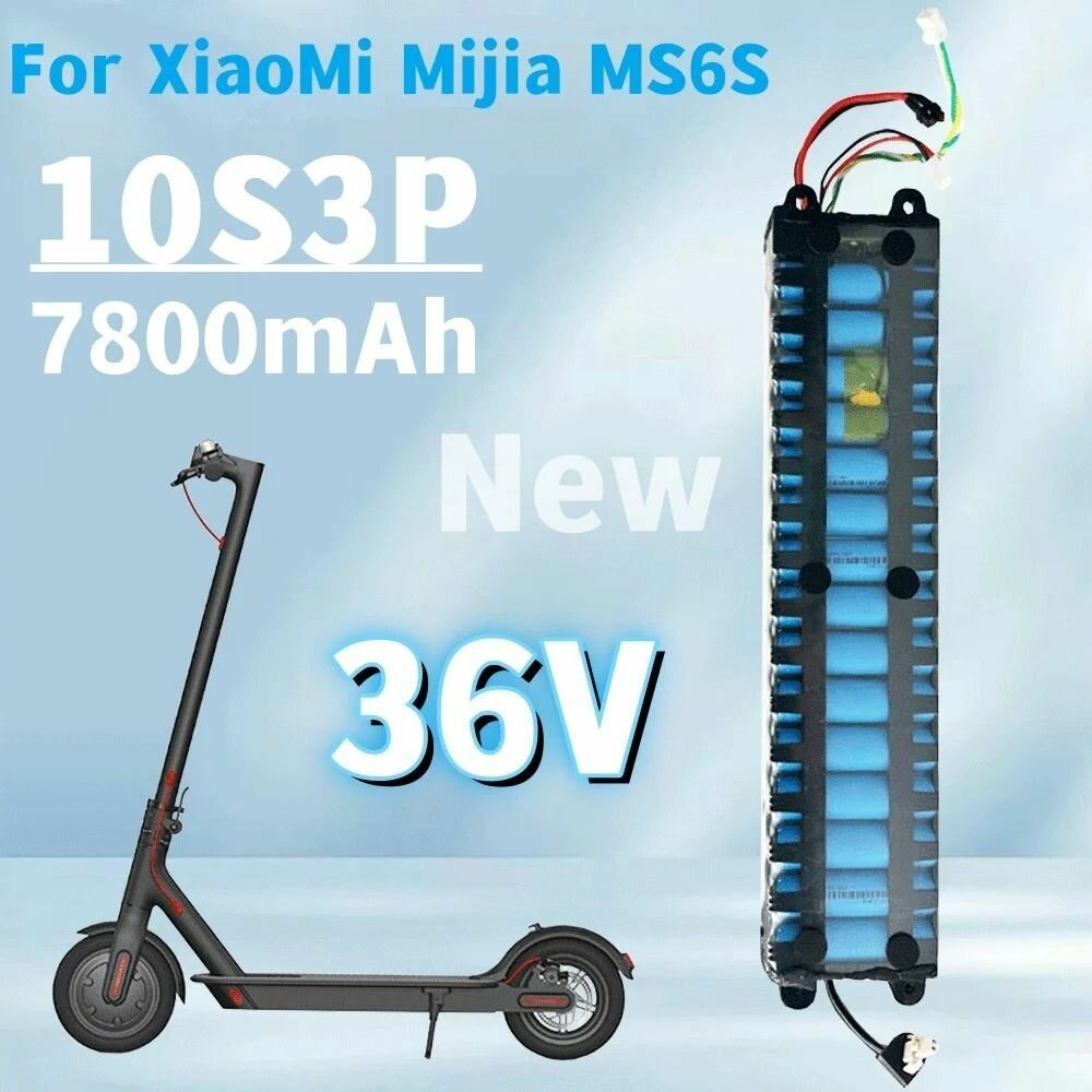 Самокат 10S3P 36V 7800mAh_420-36V-7800mAh-1pcs, голубой