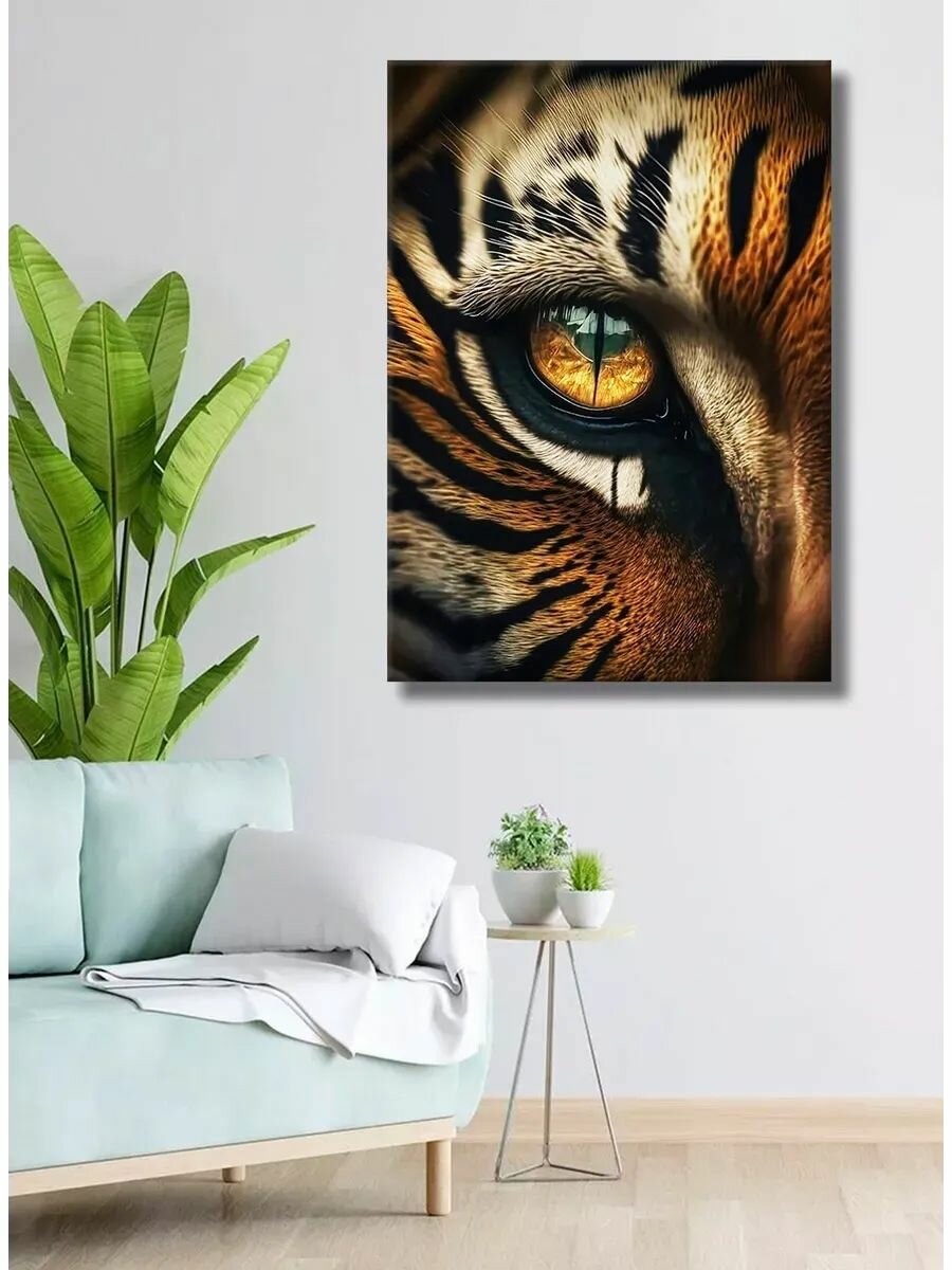 Картина "Глаз тигра", интерьерная 30х40см 1шт.