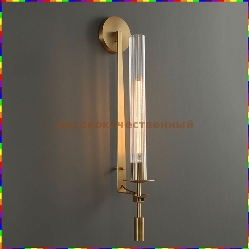 Стильное бра Samlist с патроном E27 и теплым светом