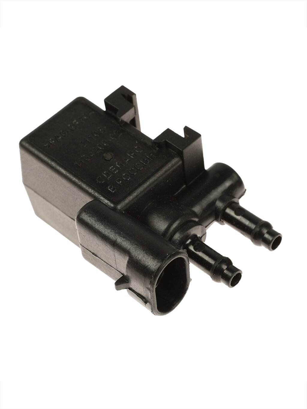 Клапан адсорбера для а/м ВАЗ 21103, 2170, 21214 Евро-3