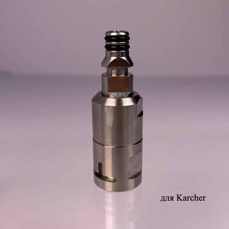 Адаптер-соединитель против скручивания для пистолета, anti twist karcher