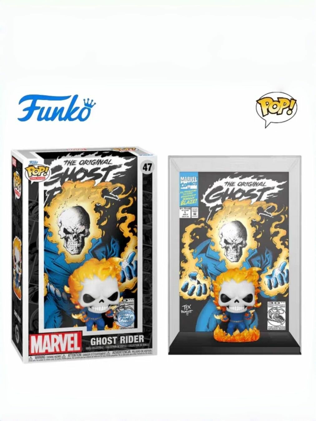 Поп-обложка funko pop "Марвел. Призрачный Гонщик", кремовая, 1 шт