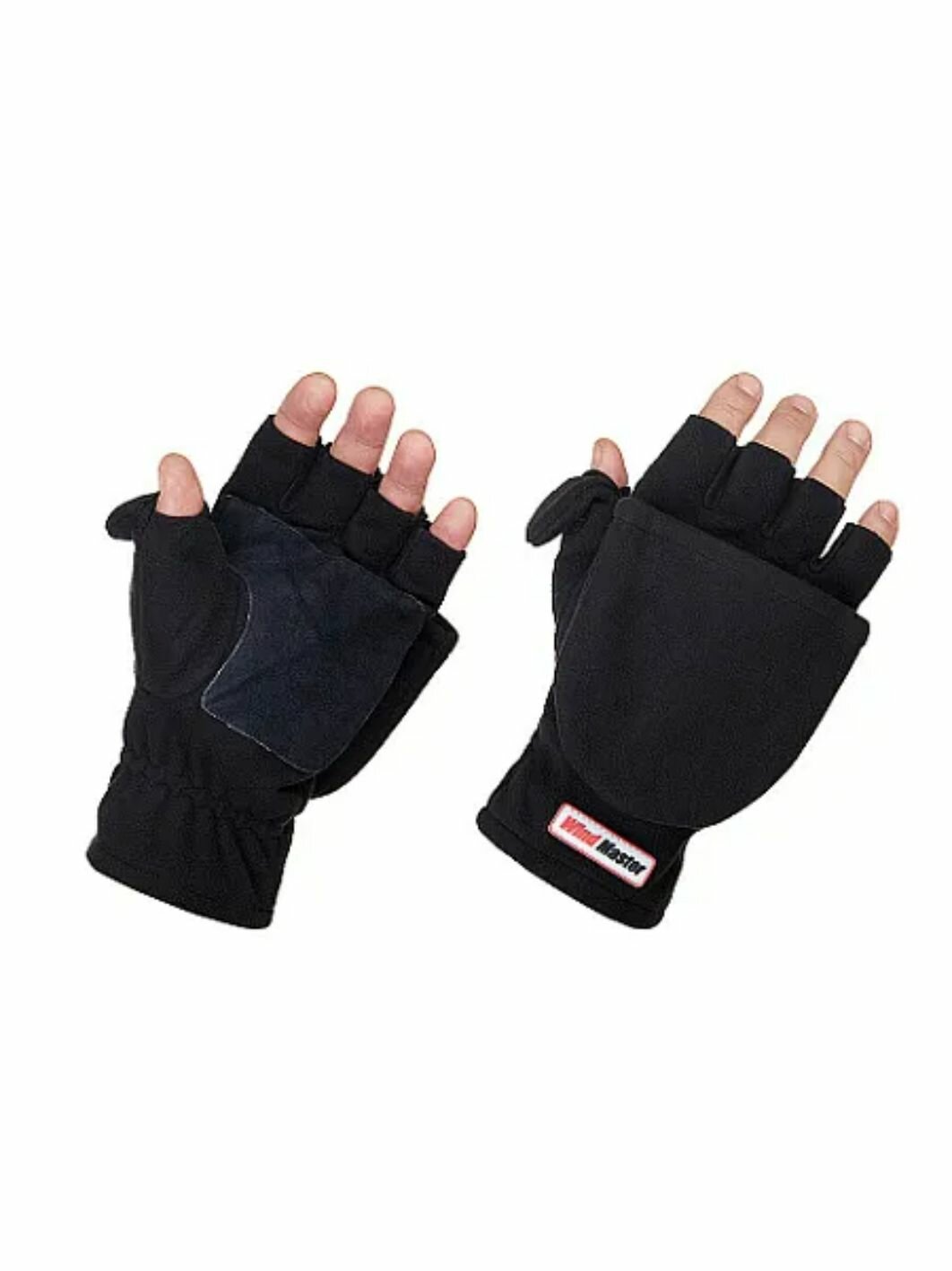 Перчатки Базовая коллекция для мужчин