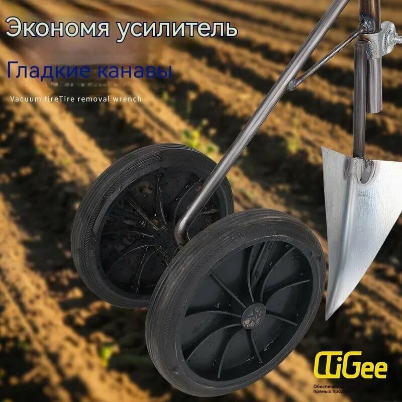 Тяпка, рукоятьСталь — фото 1
