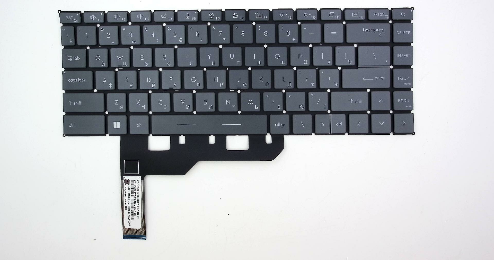 Клавиатура для ноутбука MSI Modern 15 A10M с подсветкой