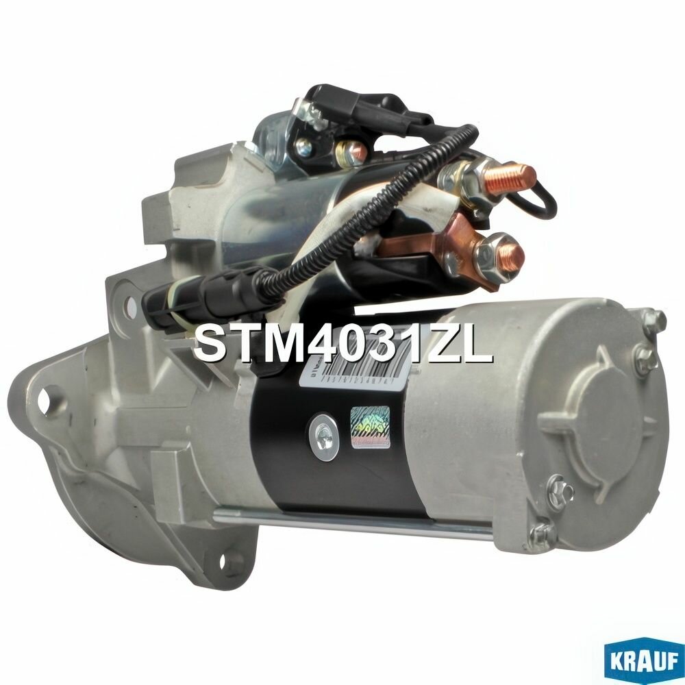 Стартер, для МАН арт STM4031ZL