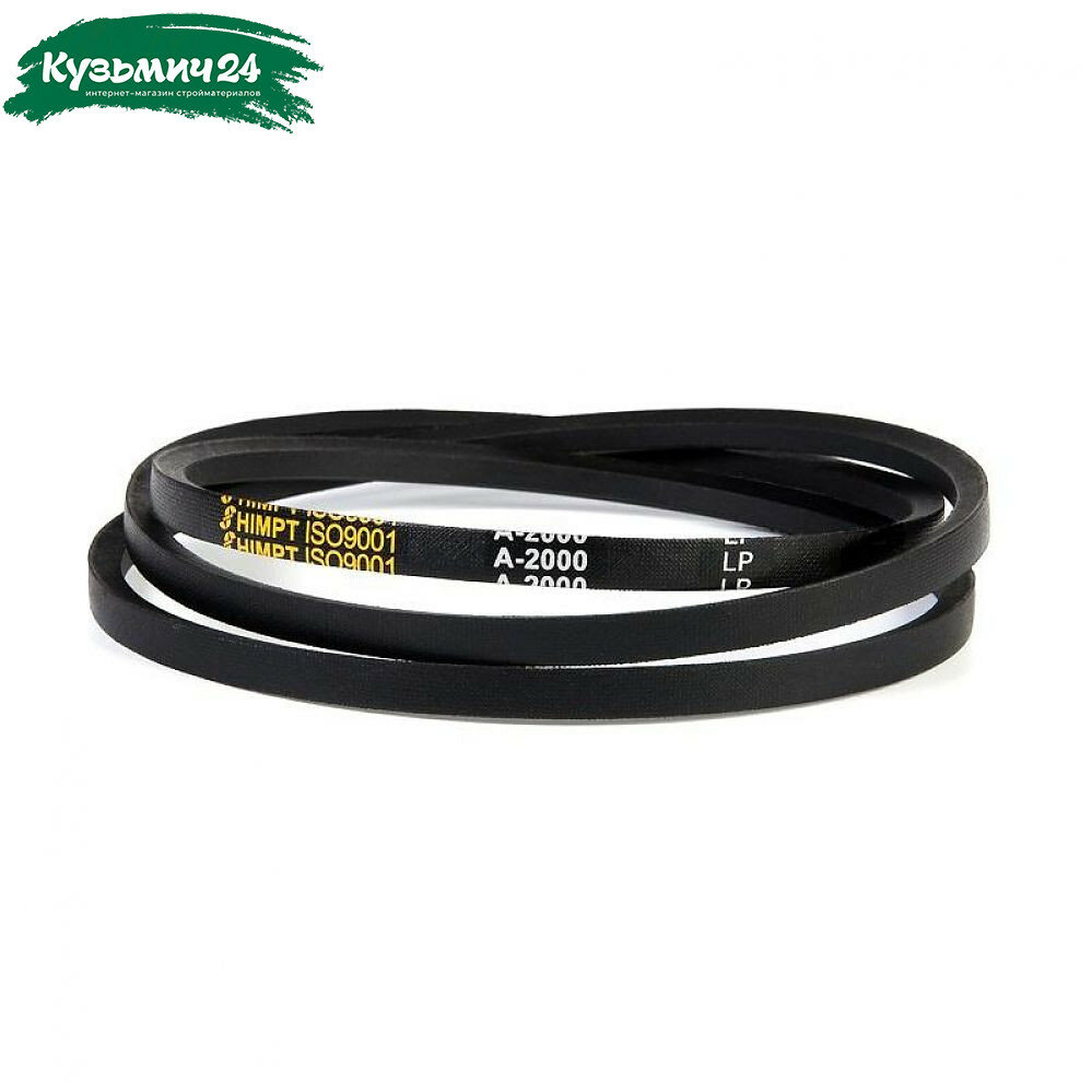 Ремень клиновой А-2000 Lp