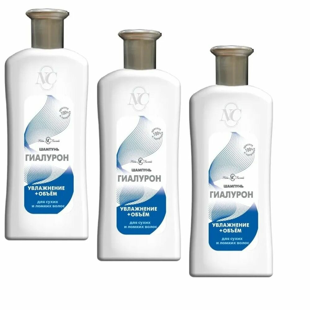 Шампунь для волос Невская Косметика, Гиалурон, 400мл, 3шт