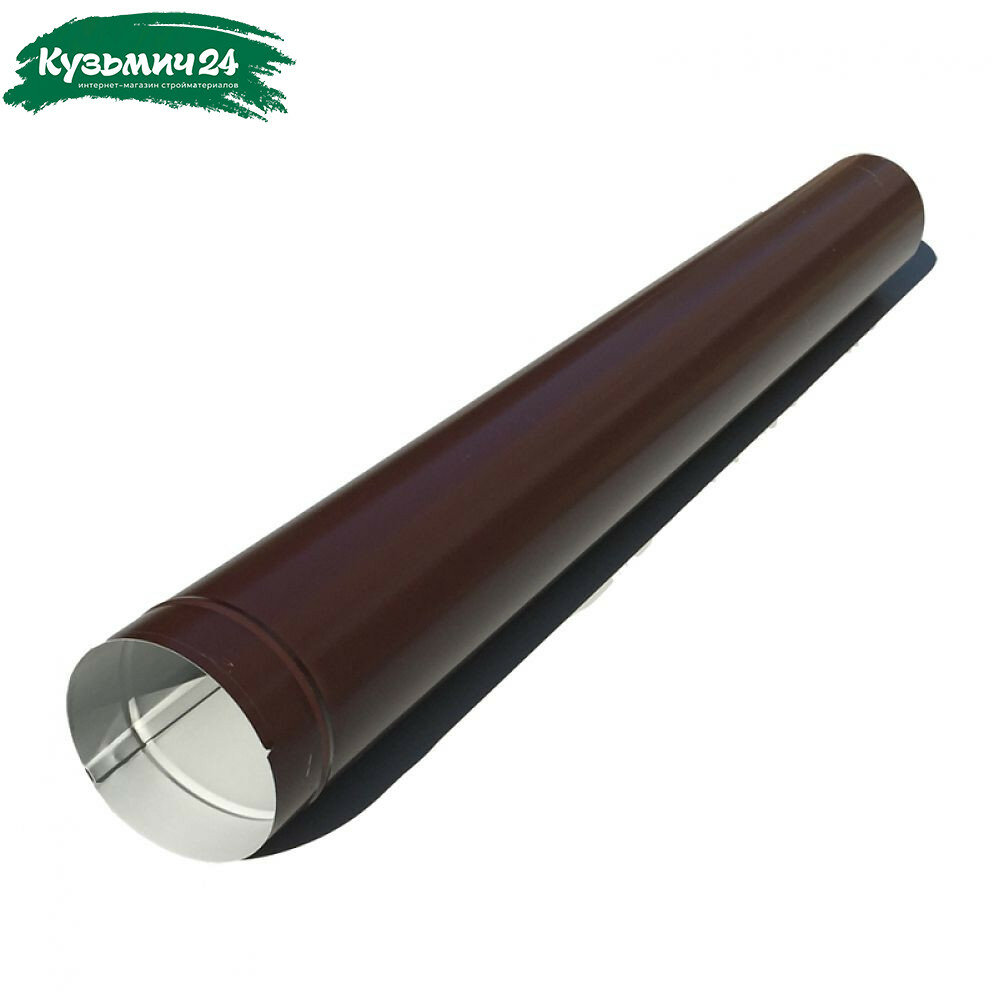 Труба водостока 1 м коричневая, 1 шт.