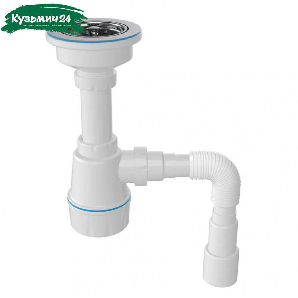 Сифон бутылочный Nova Plumbing Solution 104 для мойки, с переливом, 50-3 1/2", белый