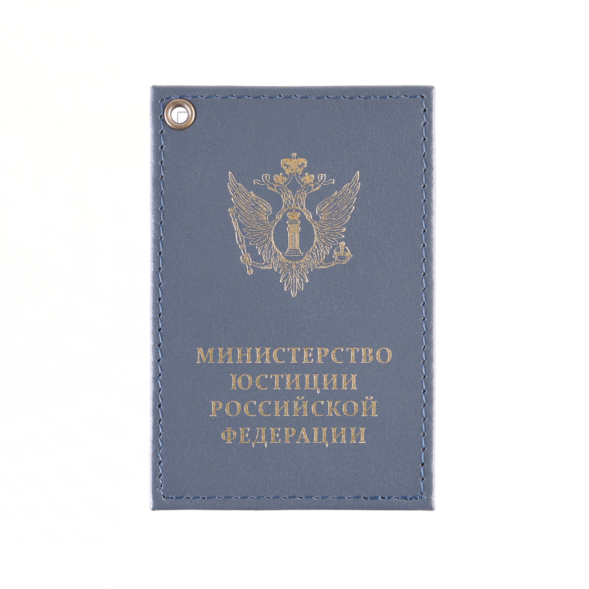 Картхолдер