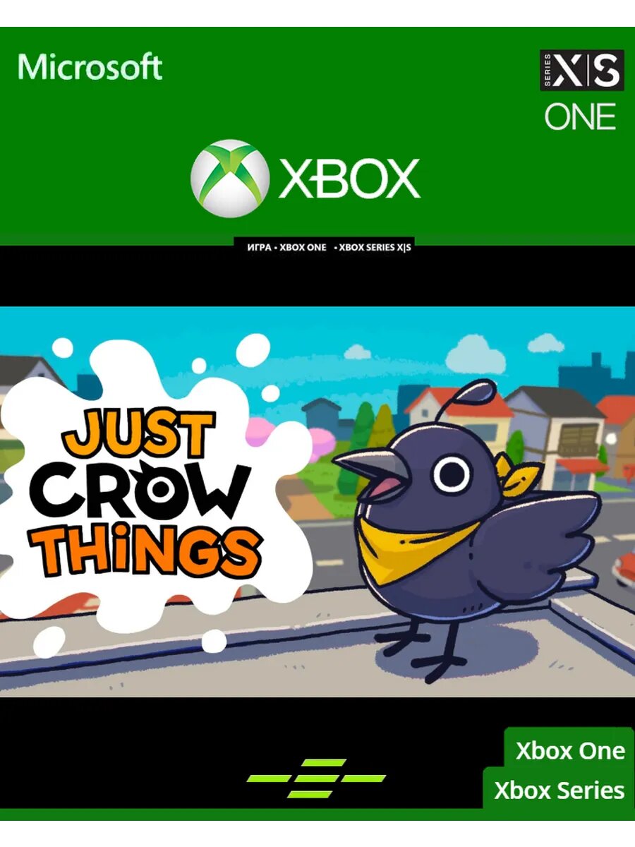 Вредные вороны Xbox, цифровая версия Xbox One/Series X/S, с новым аккаунтом Xbox