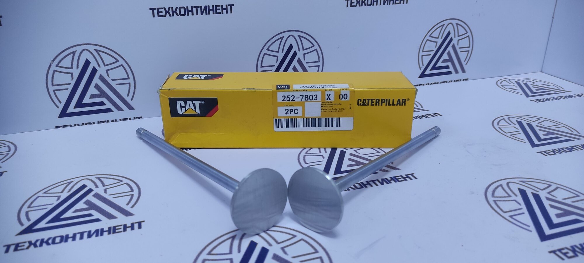 252-7803 Клапан впускной С9 CAT (2шт в упаковке) 241-8382, 490-1726