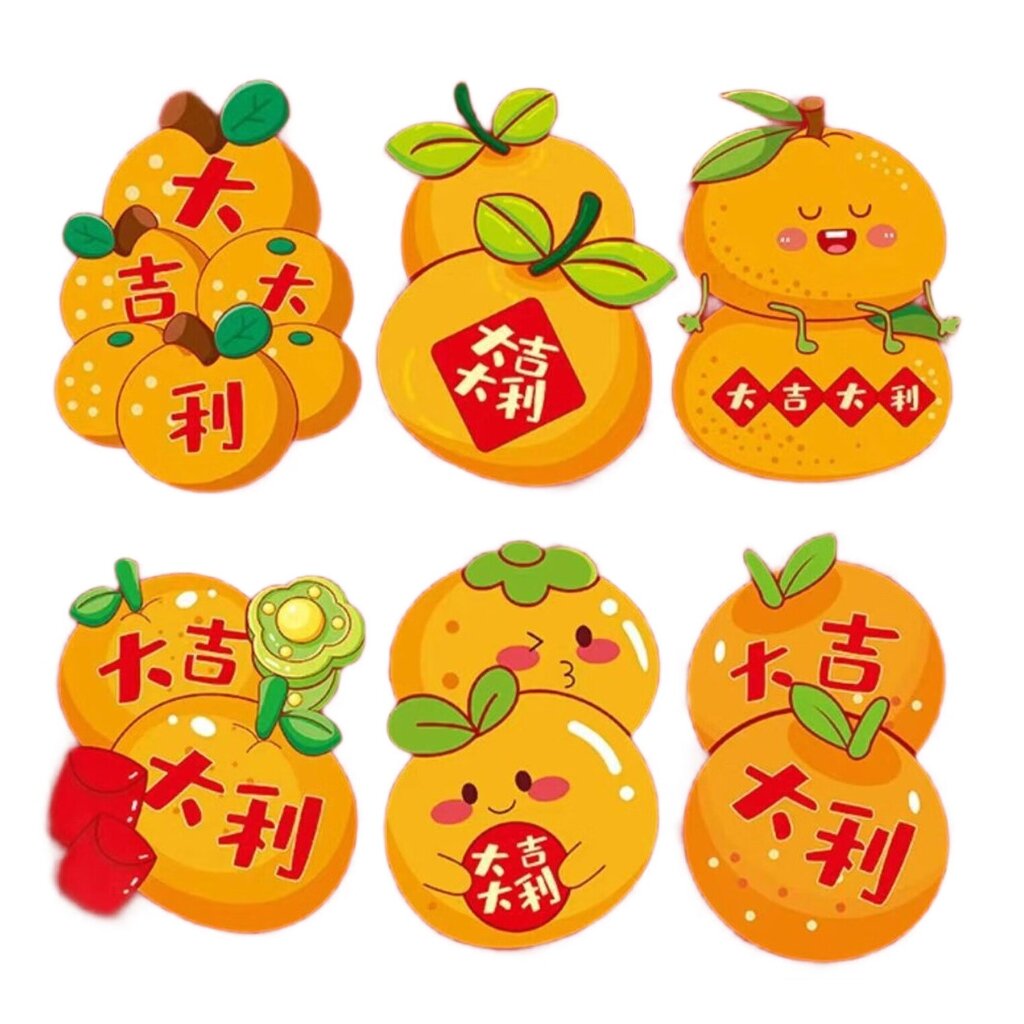 6шт Китайский Денежный Конверт На Удачу Бумажный Денежный Карман Покраснение Конверта Денежный Мешок