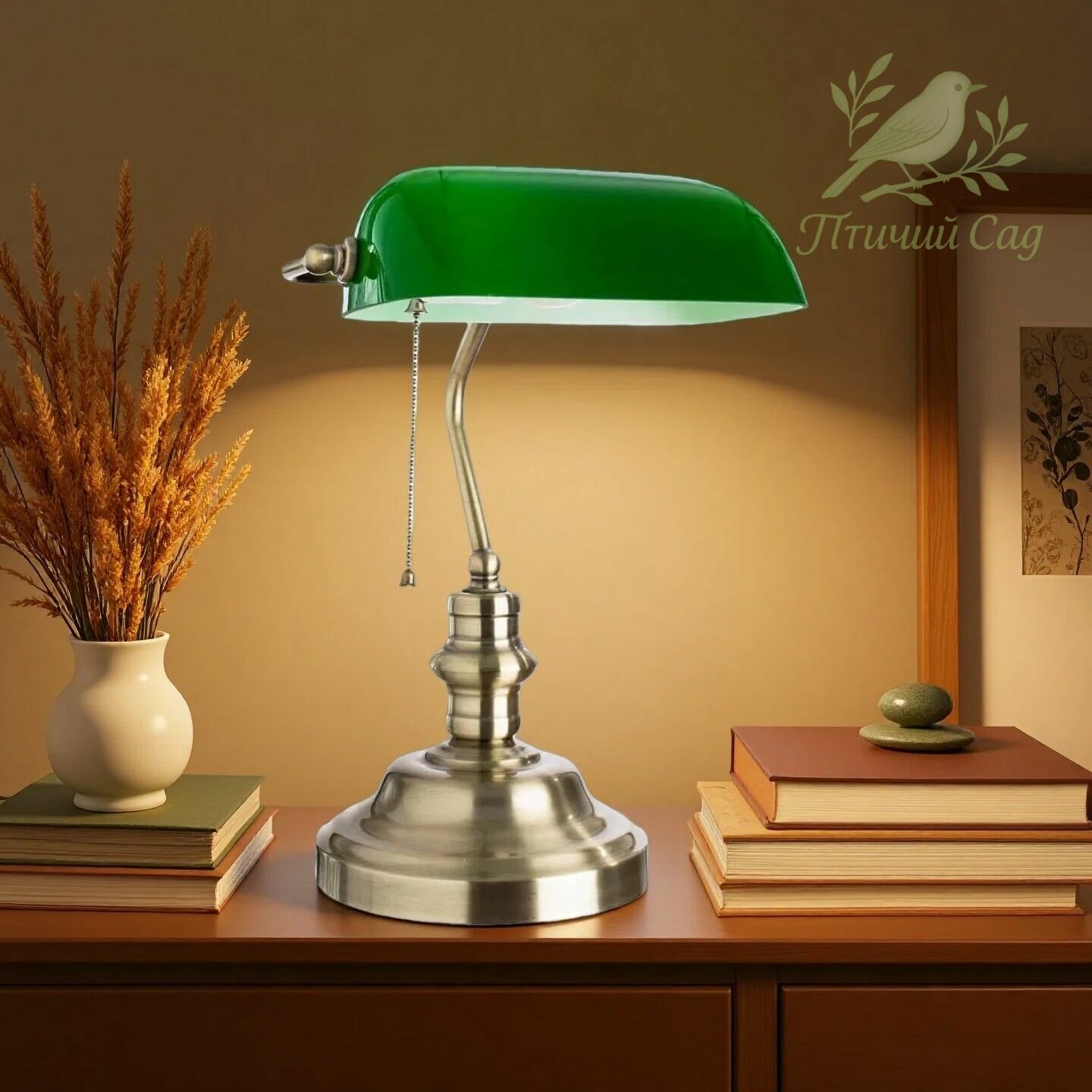 Настольная лампа Банкир ретро стиль, 28 39 см, стекло и металл