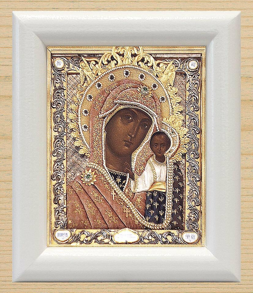 Казанская Ярославская икона Божией Матери, в белой деревянной рамке 8*9,5 см