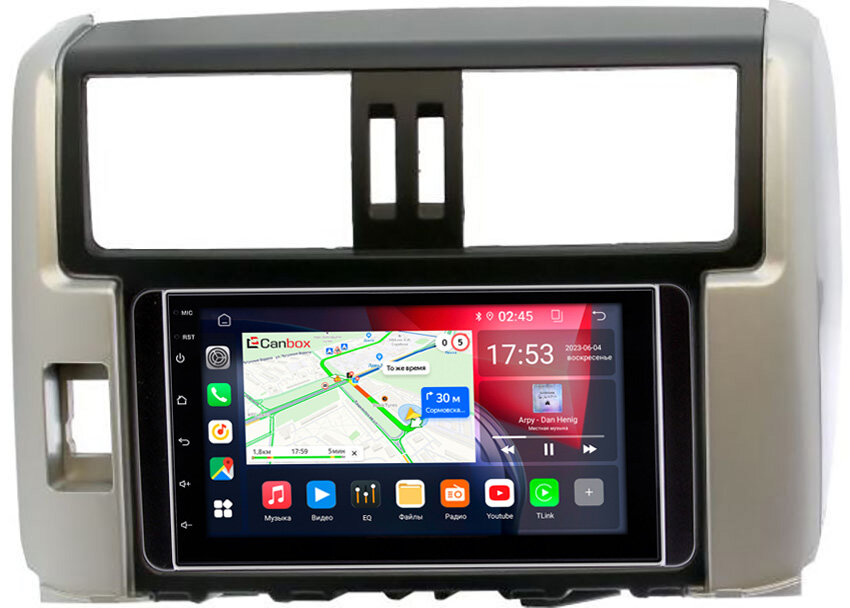 Штатная магнитола Toyota LC Prado 150 2009-2013 (серебро) Canbox 4/64 Android 10 (GTR7-RP-TYLP15X-236) (IPS, DSP, CarPlay)