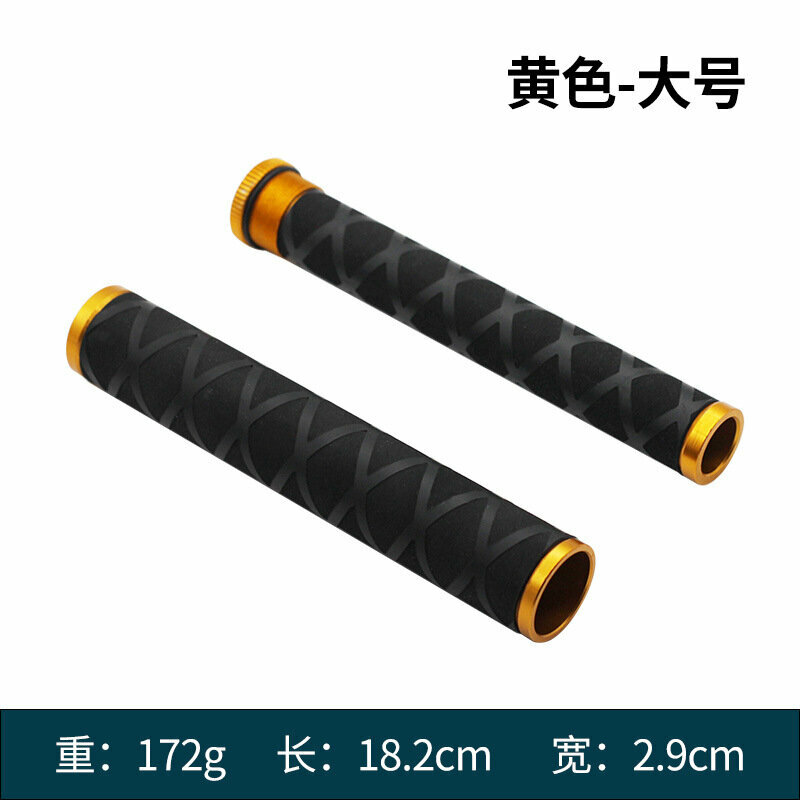 Натяжитель GT, натяжной стержень FG, натяжной стержень для рыболовной лески, натяжной стержень для рыболовного крючка, инструмент для завязывания узлов