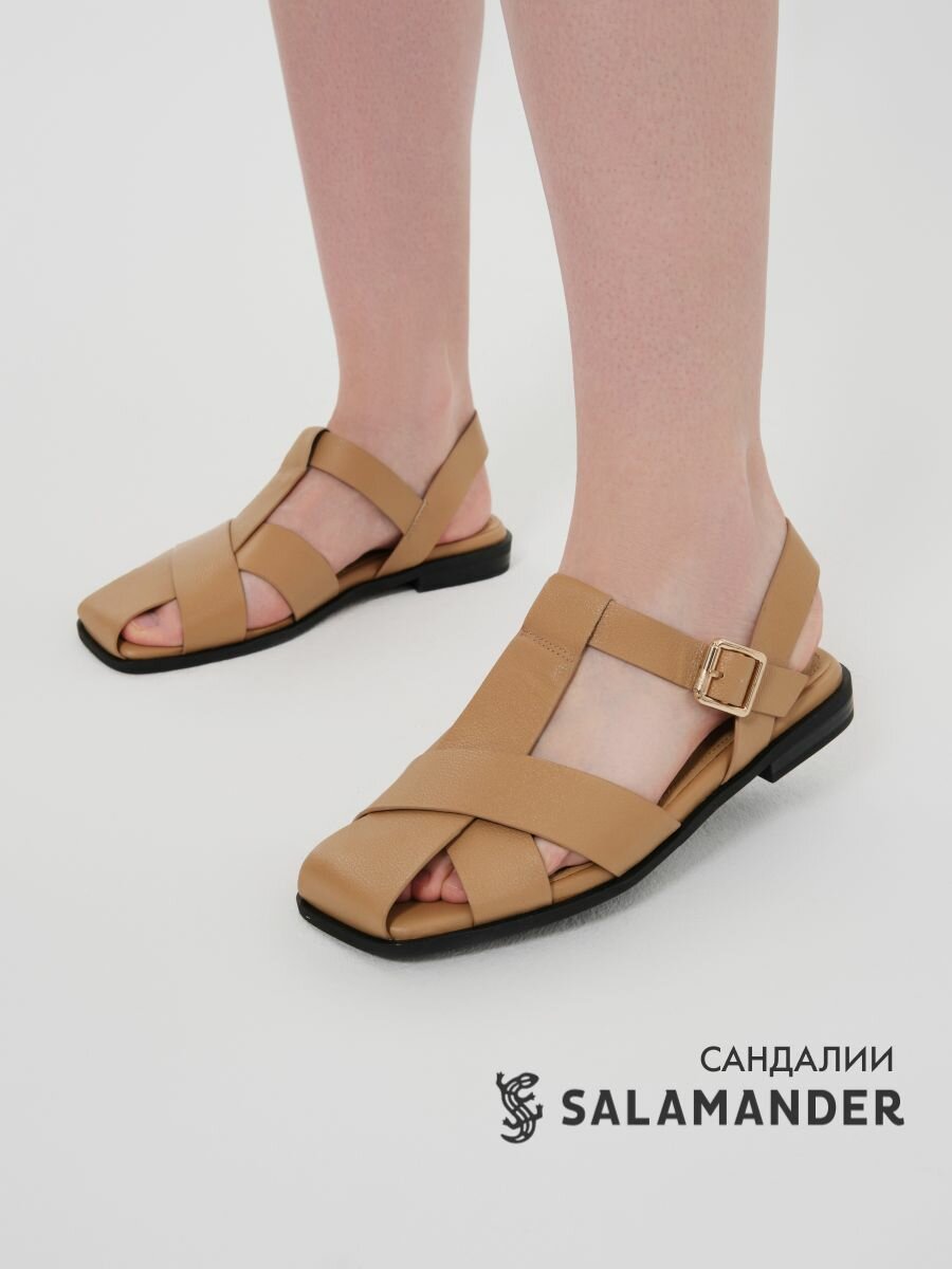Сандалии