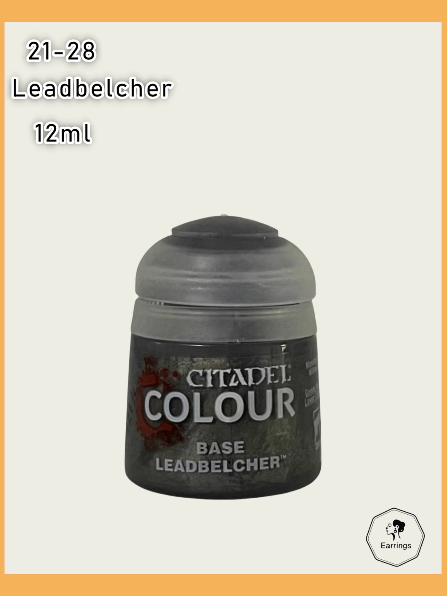 Краска для сборных моделейGw Оттенок Citadel Base 21-28 Leadbelcher 12 мл